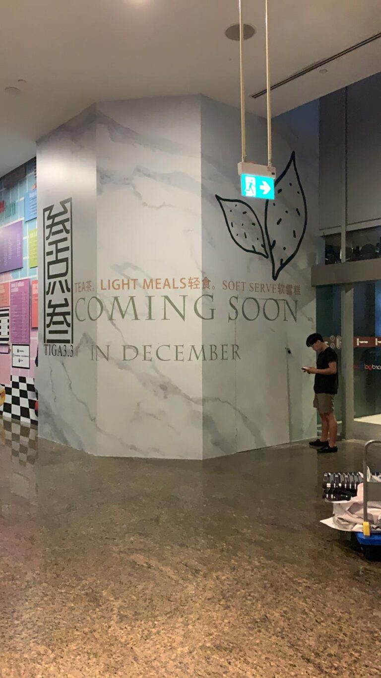 Hoarding Sticker Printing In Singapore | WERKZ Productions