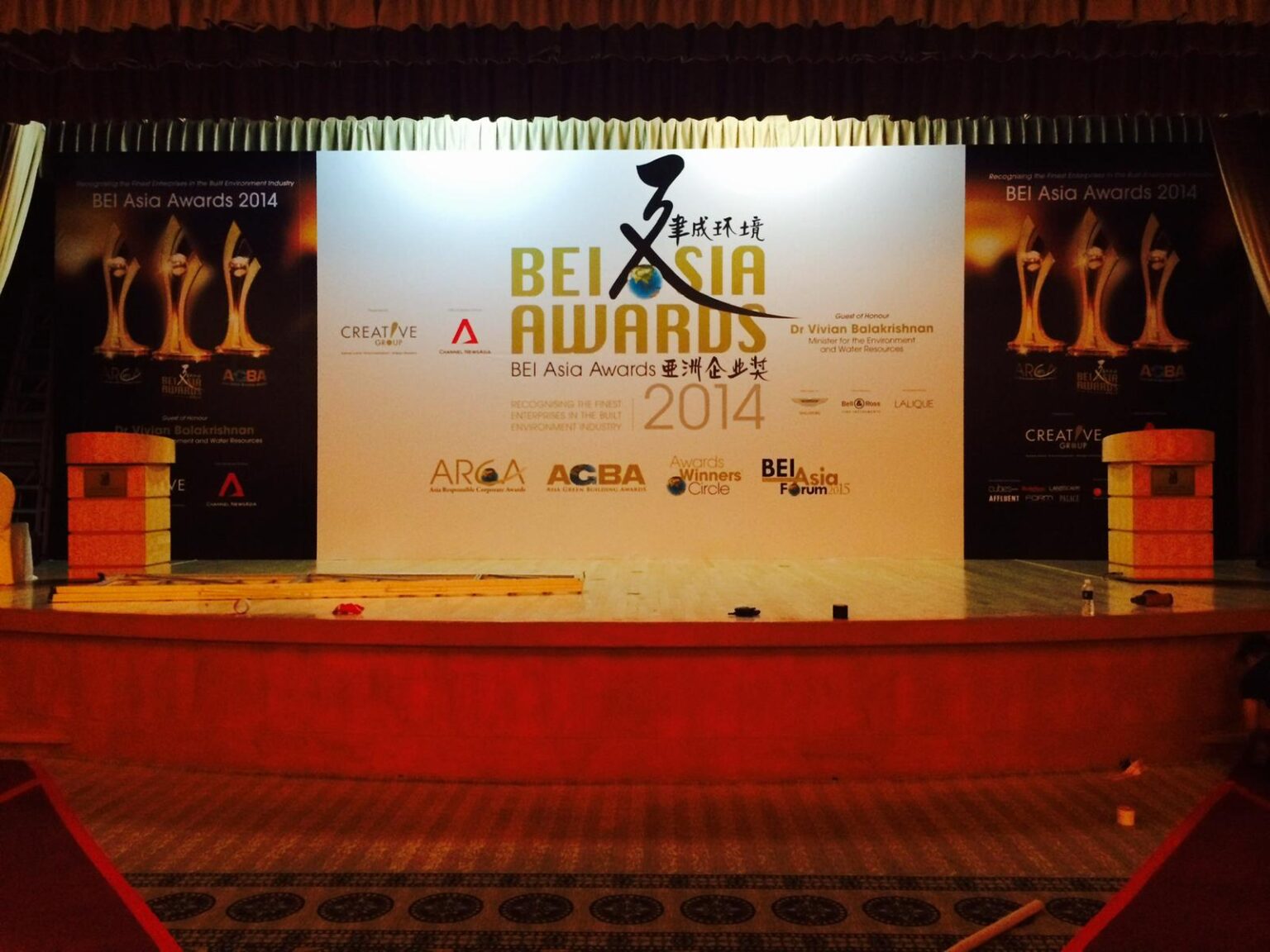 Stage Event Backdrop Singapore | Werkz Productions