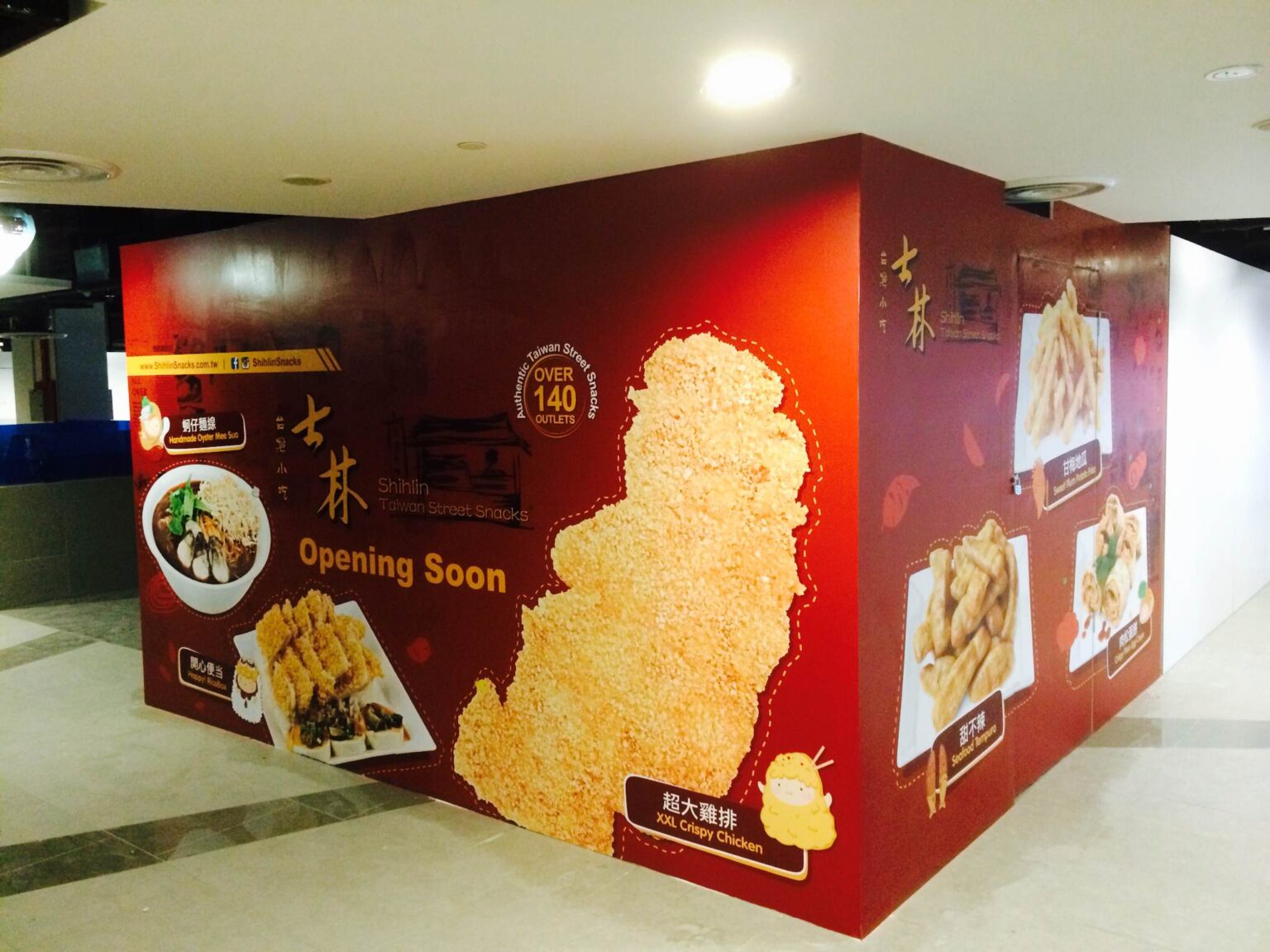 Hoarding Sticker Printing In Singapore | WERKZ Productions