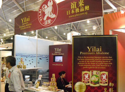 Exhibition Booth Design In Singapore | WERKZ Productions